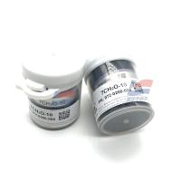 China 7CH2O-10 Electrochemical Formaldehyde Gas Sensor For Measuring Formaldehyde Concentration for sale