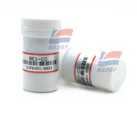 China ME3-CO Carbon Monoxide Gas Sensor Electrochemical 0.5ppm Resolution Low Consumption for sale