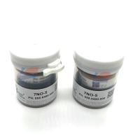 China 7NO-5 Nitric Oxide Gas Sensor 0-5 ppm Range for Industrial and Environmental Monitoring for sale