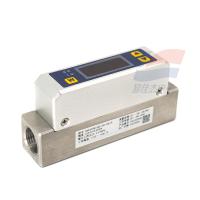 China MF4708-N3-50-AB-A Gas Mass Flow Sensor 0-50 SLPM MEMS Thermal for Compressed Air Monitoring for sale