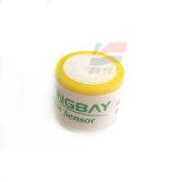 China YJJ S4-NH3 S4NH3-100 Electrochemical Ammonia Sensor 1PPM Resolution for Atmospheric Detection for sale
