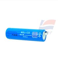 China YJJ MEs-CO Electrochemical Carbon Monoxide Sensor 0-1000 ppm Fuel Cell Type for Fire Monitoring for sale