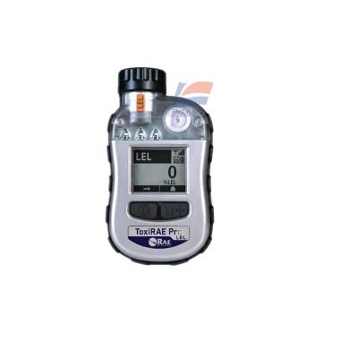 China YJJ PGM-1880 Fixed Gas Analyzer 9-28VDC Toxic and Interference-Proof for Petroleum Petrochemical for sale