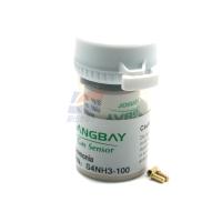 China S4NH3-100 Ammonia Gas Sensor 0-100 ppm for Industrial Alarm Systems Monitoring for sale