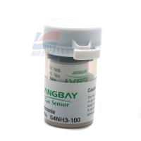 China S4NH3-100 Ammonia Gas Sensor 0-100 ppm for Industrial Alarm Systems Monitoring for sale