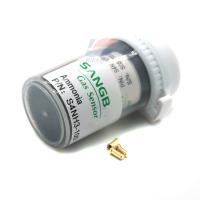 China S4NH3-100 Ammonia Gas Sensor 0-100 ppm for Industrial Alarm Systems Monitoring for sale
