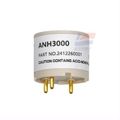 China ANH3000 Three-Electrode Electrochemical Ammonia Sensor 0-100 ppm for Analyzers and Alarms for sale