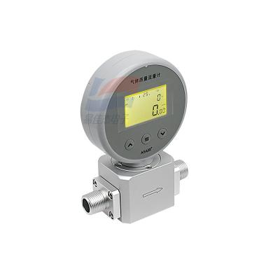 China Thermal Mass Gas Flow Meter AMS2106 0-200 L/min Compressed Air Oxygen Flow Gauge RS485 Modbus for sale