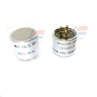 China YJJ MST-EX Catalytic Combustible Gas Sensor Element 2.9V 90mA for LEL Detection for sale