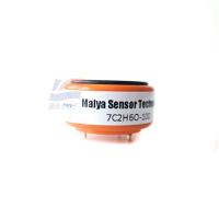 China YJJ MST 7C2H5OH-10 7 Series Electrochemical Ethanol Sensor 2 Year Life for Gas Leak Alarm for sale