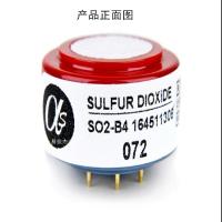 China Electrochemical Sulfur Dioxide Gas Sensor SO2-B4 100 ppm for Air Quality Monitoring Flue Gas Analysis for sale
