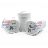 China YJJ SGX INDIR-ME5%-CH4 Infrared CH4 Gas Sensor 0-30%vol for Industrial Controllers for sale
