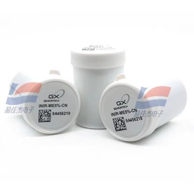 China YJJ SGX INDIR-ME5%-CH4 Infrared CH4 Gas Sensor 0-30%vol for Industrial Controllers for sale