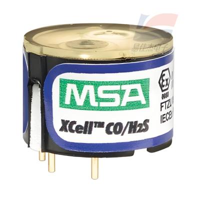 China YJJ XCell Dual Toxic Gas Sensor Replacement Kit CO/H2S for MSA Altair 4X 5X 1999 ppm for sale