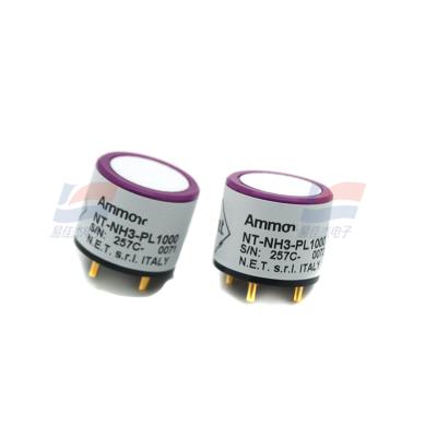 China Electrochemical Three-Electrode Ammonia Sensor 0-1000 ppm for Gas Detection for sale