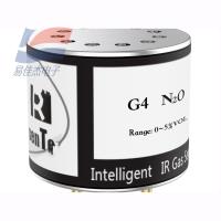 China NDIR Acetylene Gas Sensor G4-C2H2 0-100% Vol Non Dispersive Infrared for sale