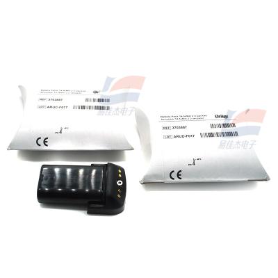 China Rechargeable Li-ion Battery Pack 3.7V 2200mAh with Protection Circuit for Portable Devices for sale