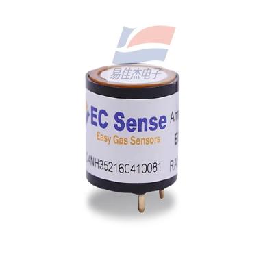 China YJJ EC4-NH3-1000 Electrochemical Ammonia Gas Sensor 0-1000 PPM for Environmental Monitoring for sale