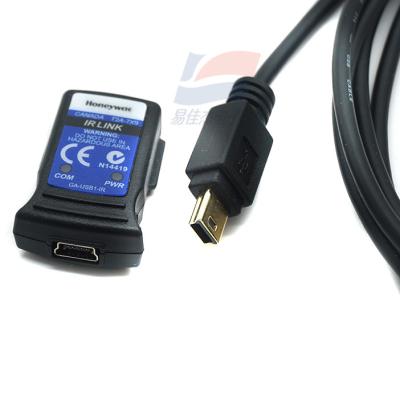 China YJJ GA-USB1-IR Infrared Data Cable for BW Gas Monitors 48 inch Length for sale