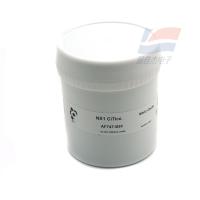 China NX1 AF747-B05 Nitric Oxide Gas Sensor 3 Electrode Electrochemical 0-5000 ppm ABS for sale