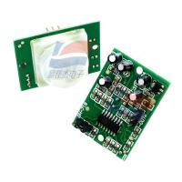China GH-718  Human Body Infrared Detection Module For Including Human - inductive Lamps Security Alarm Devices for sale