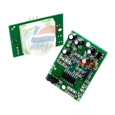 China GH-718  Human Body Infrared Detection Module For Including Human - inductive Lamps Security Alarm Devices for sale