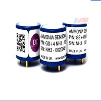 China YJJ GS+4NH3-300 Electrochemical Ammonia Gas Sensor 0-300 ppm for Industrial Safety for sale