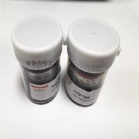 China 7CO-1000 Electrochemical CO Gas Sensor 0-1000 ppm for Industrial Safety and Consumer Detection for sale