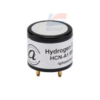 China YJJ HCN-A1 Electrochemical Hydrogen Cyanide Gas Sensor 0-100 ppm for Industrial Safety for sale