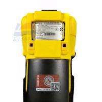 China PGM-1600 Portable 3-in-1 Flammable Gas Oxygen Toxic Gas Detector 30m Sampling IP65 for sale