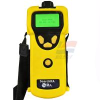 China PGM-1600 Portable 3-in-1 Flammable Gas Oxygen Toxic Gas Detector 30m Sampling IP65 for sale