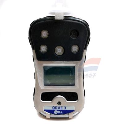 China PGM-2500 Portable Multi-Gas Detector 4-Gas Monitor O2 LEL CO H2S IP67 for sale