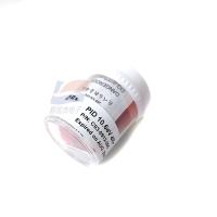 China PID VOC Gas Sensor 10.6eV Lamp 4R+ C03-0912-000 for ToxiRAE Pro Portable Gas Detector for sale