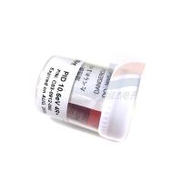 China PID VOC Gas Sensor 10.6eV Lamp 4R+ C03-0912-000 for ToxiRAE Pro Portable Gas Detector for sale