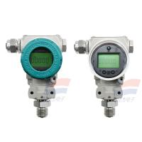 China ACP03 Explosion-Proof Diffusion Silicon Pressure Transmitter 0-150%FS Overload IP65 Gauge Pressure Sensor for sale