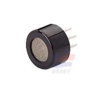 China MQ-2B Smoke Sensor Gas Detection Probe for Combustible Gas Alarm 5V 24V for sale