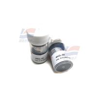 China 4SO2-20 Sulphur Dioxide Gas Sensor 20PPM Electrochemical 4 Series CLE-0421-400 for sale