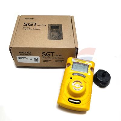 China SP-SGTP-CL2 Portable Chlorine Gas Detector 0-20ppm Electrochemical Sensor IP67 for sale