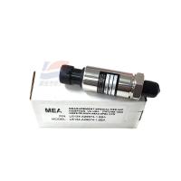 China YJJ U5134-A29974-1.6BA High-Precision Pressure Transmitter 0-1.6MPa Gauge for Industrial Monitoring for sale