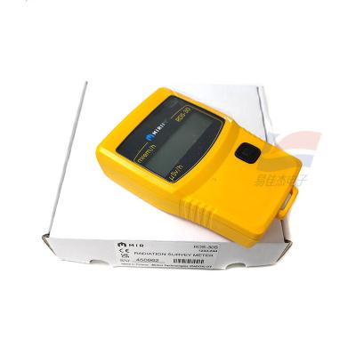 China RDS-30S Handheld Radiation Survey Meter Gamma X-Ray Dose Rate Meter 0.01 μSv/h to 100 mSv/h for sale