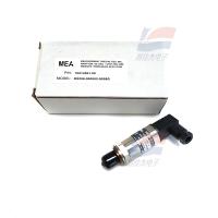China YJJ M5256 0-5bar 0-0.5MPa Industrial Compact Pressure Transmitter 4-20mA IP68 for sale