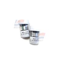 China YJJ 4LEL-3.0V Catalytic Combustion Flammable Gas LEL Sensor 0-100% LEL 3.0V for sale