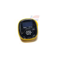 China BWS1-R-Y Portable Wireless Hydrogen H2 Detector 0-1000 ppm for Industrial Safety Monitoring for sale