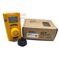 China SP-SGTP-NH3 Single Gas Detector Electrochemical Single Gas Detector for sale