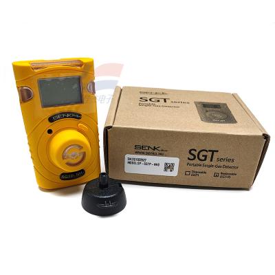 China SP-SGTP-NH3 Single Gas Detector Electrochemical Single Gas Detector for sale