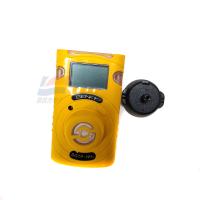 China SP-SGTP-NH3 Single Gas Detector Electrochemical Single Gas Detector for sale