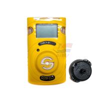 China YJJ SP-SGTP-O2 Portable Electrochemical Single-Gas Detector - Diffusion Type for sale