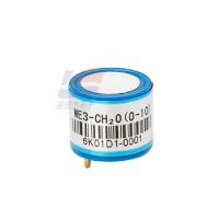 China YJJ ME3-CH2O Electrochemical Formaldehyde Sensor 0-10 ppm for Indoor Air Quality Monitoring for sale