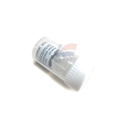 China Miniature NDIR CO2 Sensor 5% Vol for HVAC IAQ Monitoring 20x20mm for sale