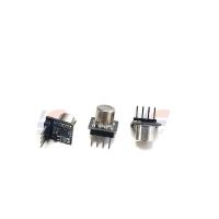 China AGS2620C00 Low Power MOS Gas Sensor 42mA Heater for Breath Alcohol Tester Industrial Solvent Detection for sale